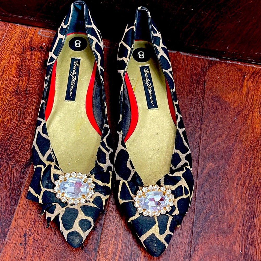 Beverly Feldman Vintage Leopard Print Gold & Black Hu… - Gem